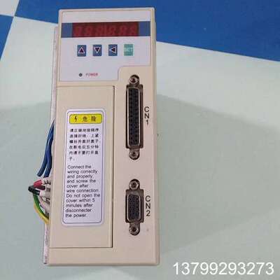 韦德驱动器，型号是15B075A和WD15B075A可以通用