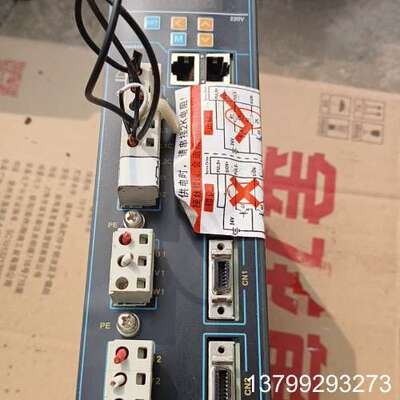 天大精益型号TSD-SbD20LPI1拆机剪线，功能包好，2