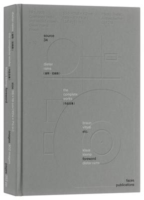 预售 Dieter Rams（迪特．拉姆斯）：作品全集 脸谱 克劳斯-克伦普