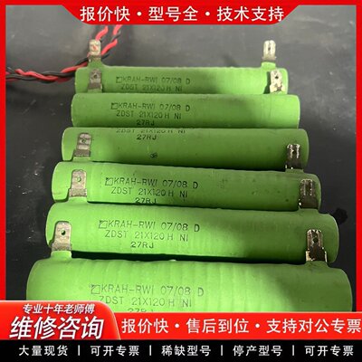 原装ZDST21X120H NI27RJ-可维修