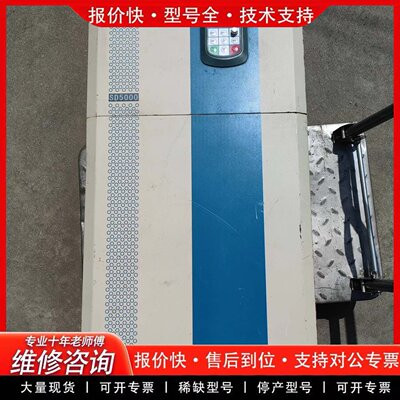 森岛 SD5000-4T1100G/1320P 变频器 110/132KW 重载-可维修