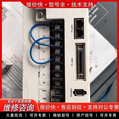 LXM23AU45M3X 4.5KW伺服驱动器-可维修