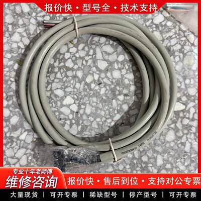 TWDFCW30K010606 PLC模块实物图片-可维修