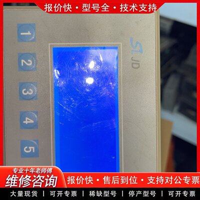 TECVIEW MD3061 显示器 人机界面-可维修
