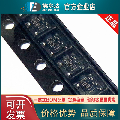 TLV6001UIDBVR丝印16P2 SOT23-5 运算放大器芯片低功耗运放芯片IC