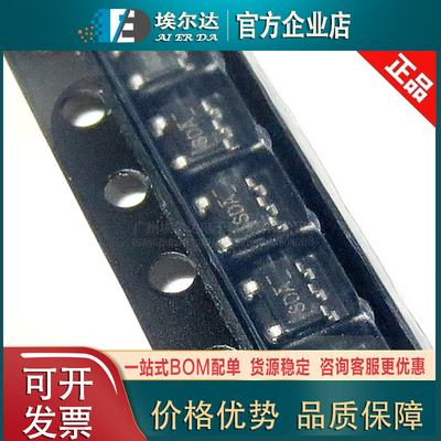 TPS70918DBVR 丝印SDA 贴片SOT23-5 150MA1.8V 线性稳压器（LDO）
