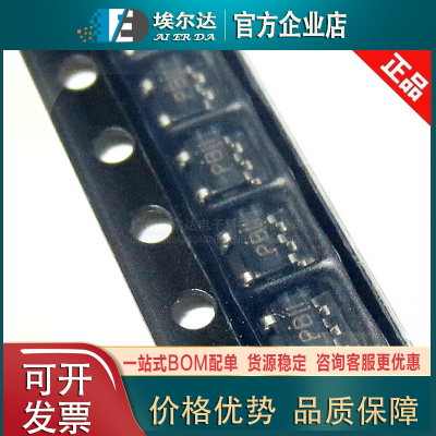 TPS76330DBVR 丝印PBII 贴片SOT-23-5 低压差线性稳压器（LDO）