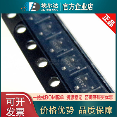 TCM809SENB713 贴片SOT-23封装 MCU微处理器监控电路芯片复位芯片