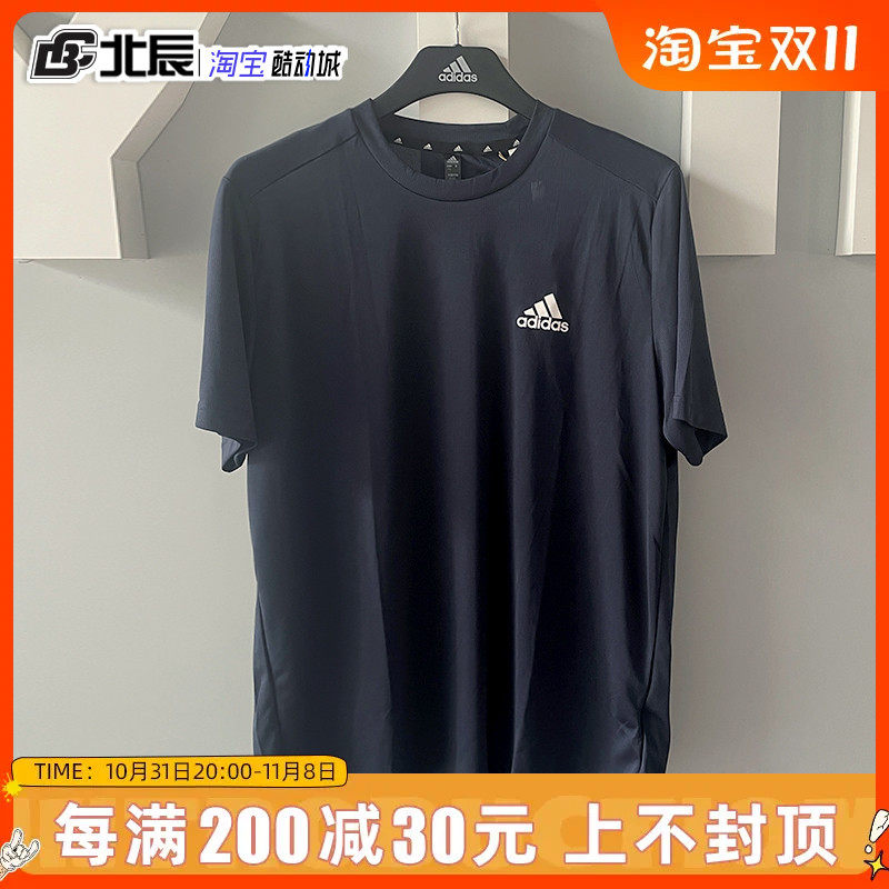 阿迪达斯RUN短袖夏季男子吸湿排汗运动跑步训练T恤FL4333 GM2097_虎窝淘