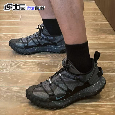 NikeACGMOUNTAINFLY男运动跑步鞋