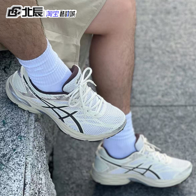 Asics亚瑟男子缓震训练轻便运动