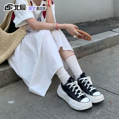 Converse匡威帆布鞋男女Run Star厚底增高休闲鞋A11489C 166800C