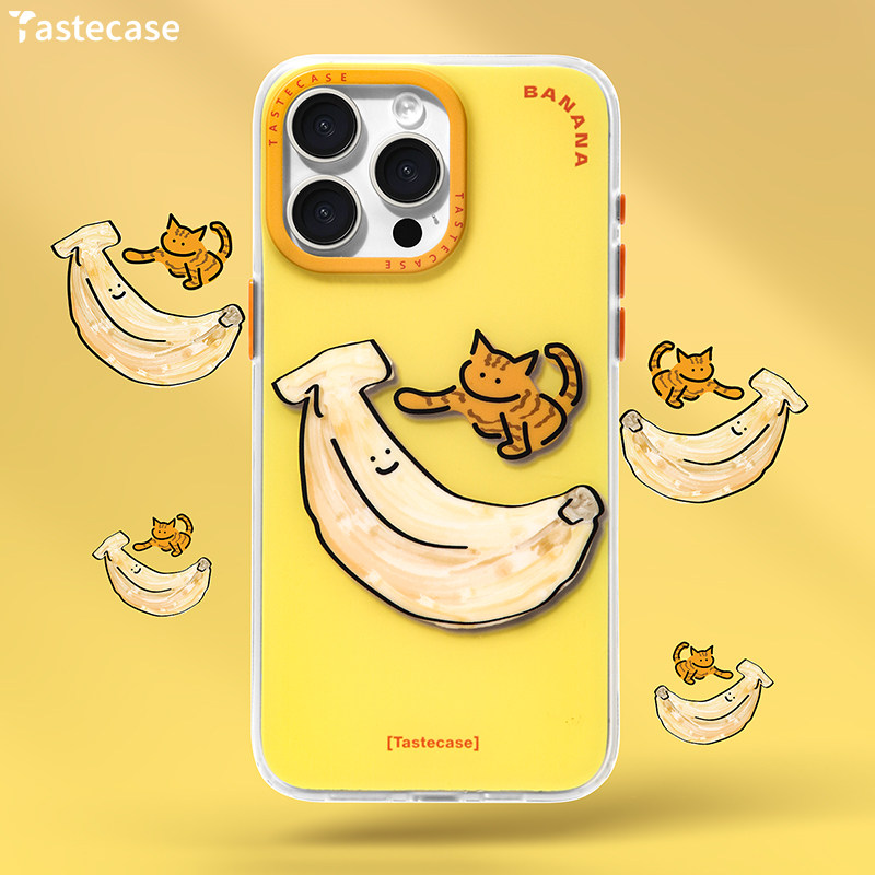 Tastecase新款香蕉猫手机壳适用苹果iPhone16ProMax保护壳原创15Pro可爱卡通艺术小众创意时尚14防摔手机套