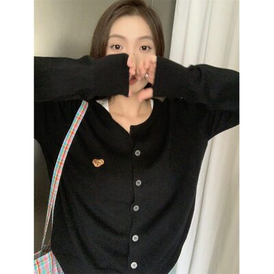 PPHOME温糯小歇~软熊刺绣