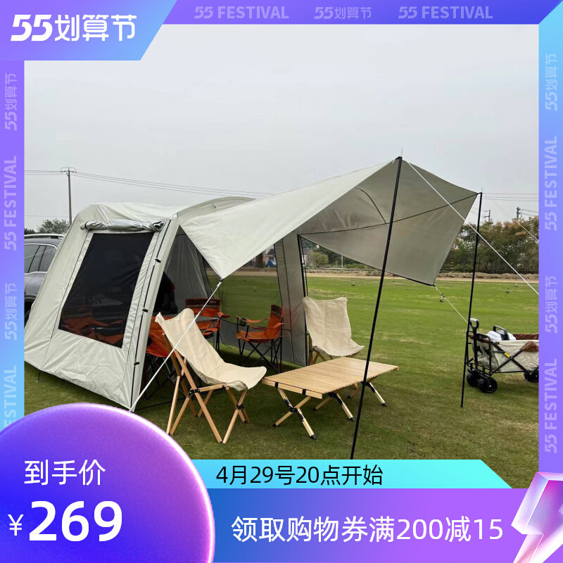 新品户外自d驾旅游露营烧烤汽车尾延伸帐篷布房多人防雨遮阳后备
