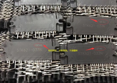 全新STK621-033NCAD 061 041B 068R MPOWER-1501 02 MPO15S06Y2-2