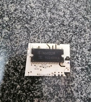 SIM6822M SIM6812M 电机驱动模块 超长保质期 测试好包上机好用