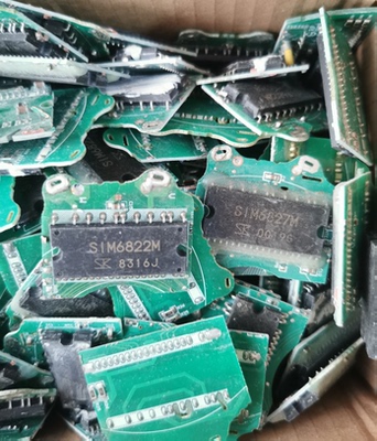 SIM6822M SIM6827M  6823M SIM6893M 6892MS无刷电机模块 包好用