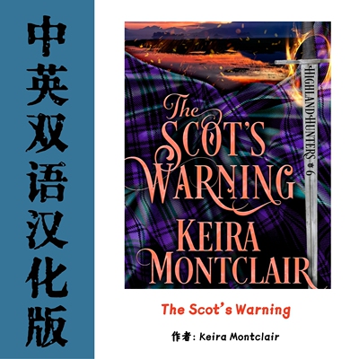 The Scot's Warning 苏格兰人的警告电子资料 高地猎人系列第6部