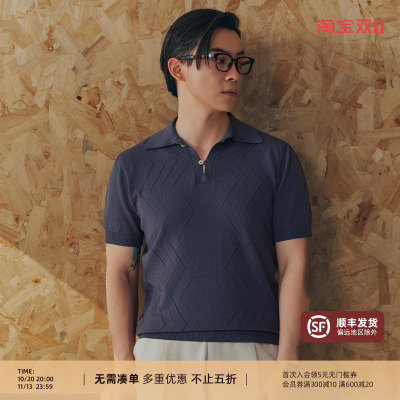 PYFZ针织POLO衫翻领短袖题T恤男