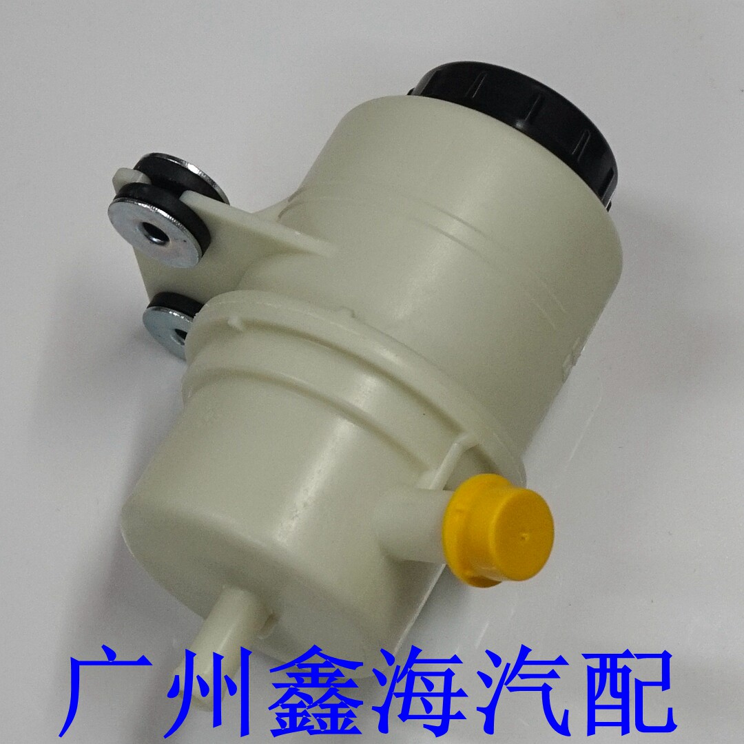 众泰T600Z300T700助力泵油壶转向助力油壶方向机储油壶