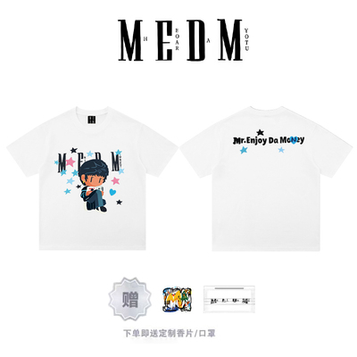 MEDMxNEWMASUS情书星星图案