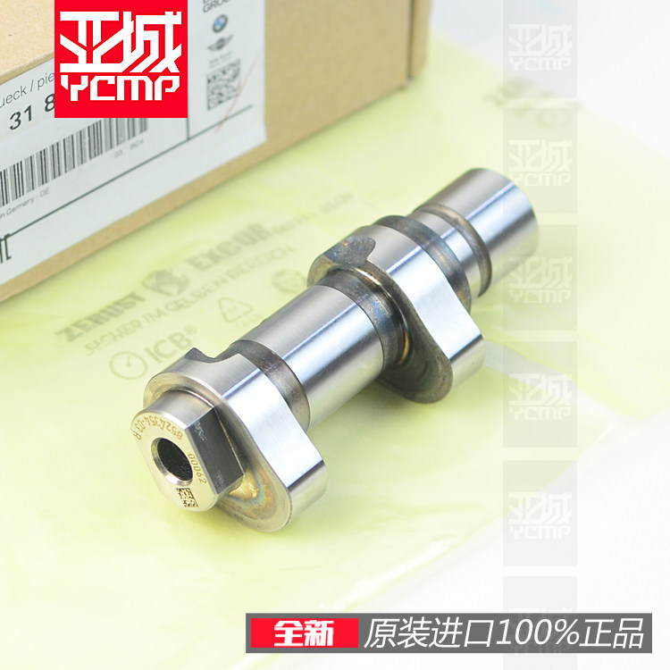 宝马水鸟R1200GS ADV右侧缸头 进气凸轮轴 全新原装