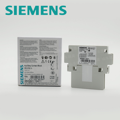正品西门子3RT5接触器辅助触点3RH5921-1DA11 1NO+1NC 侧装1EA11