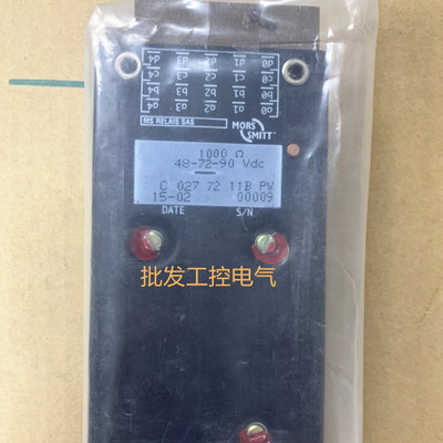48-72-90VDC 原装正品 MORS SMITT 继电器 C 027 72 11B PV