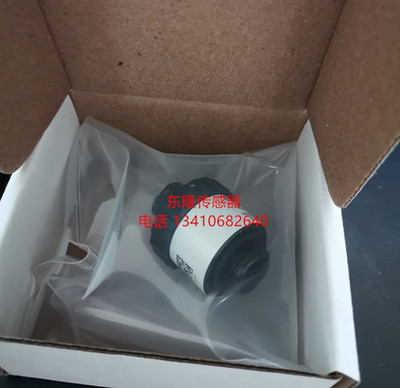 CareFusion Avea福尔康盛氧电池氧气传感器配件维修耗材 917M