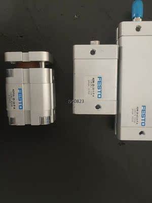 ADVUL-25-10-P-A  156867  ADN25【询价】