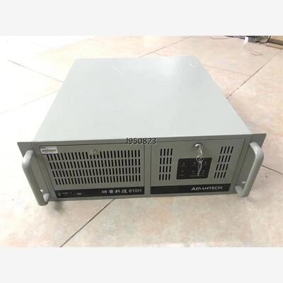 20台9成新研华工控机610