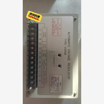 NISHBA西芝AVRTypeVZ-