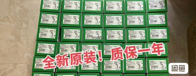 TM221CE40T/TM221CE24T/TM221CE2【询价】