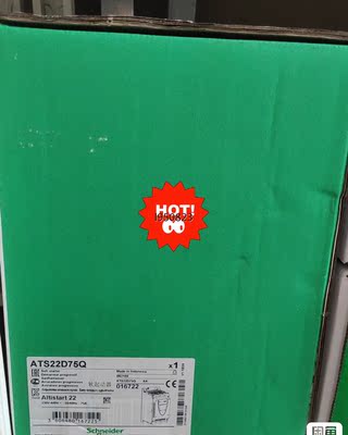 ATS22D75Q,全新施耐德变频器，37KW项目剩余的包装【询价】