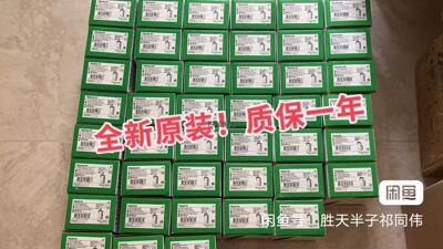 施耐德TMSES4模块少量到货，全新原装，现货现发【询价】