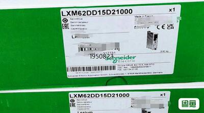 施耐德LXM62DD15D21000全新原装正品，工程剩下3【询价】