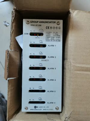 SBGA-6P1WM  GROUP ANNUNCIATOR【询价】