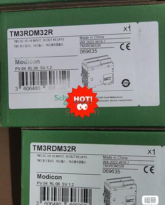 施耐德全新模块TM3RDM32R  全新现货【询价】