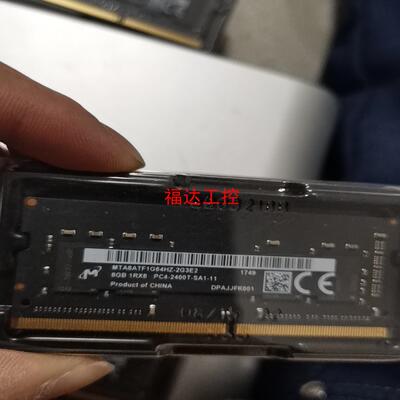 iMac 内存条  DDR4 2400Mhz8g【询价】