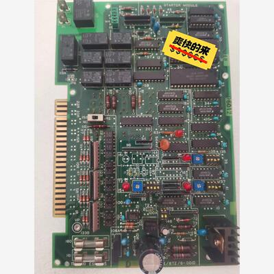 terasaki寺崎ESM-105D
