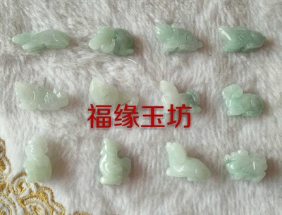diya货立体十二生肖龙蛇翡翠玉