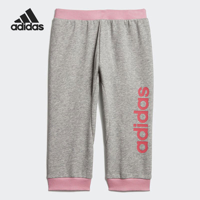 阿迪达斯夏男女婴童休闲运动裤