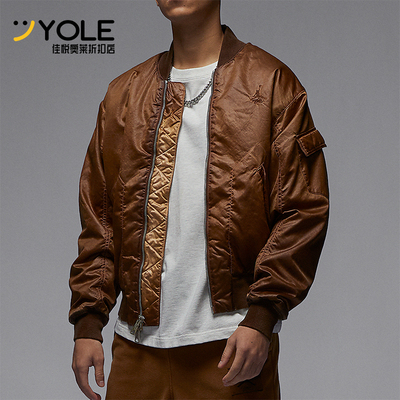 Nike/耐克正品春季新款男士宽松运动休闲拉链外套FN6544-231