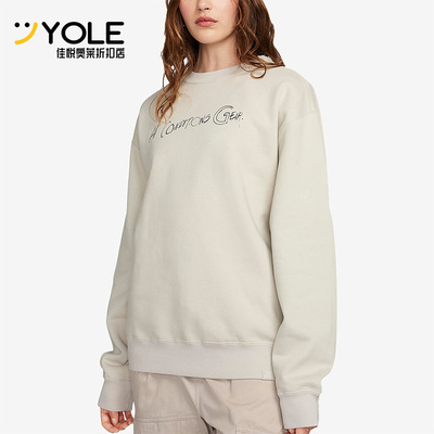 耐克男女运动休闲圆领卫衣