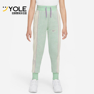 耐克秋大童运动休闲跑步训练长裤