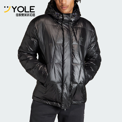 Adidas/阿迪达斯正品三叶草男子复古保暖运动羽绒服IR7131