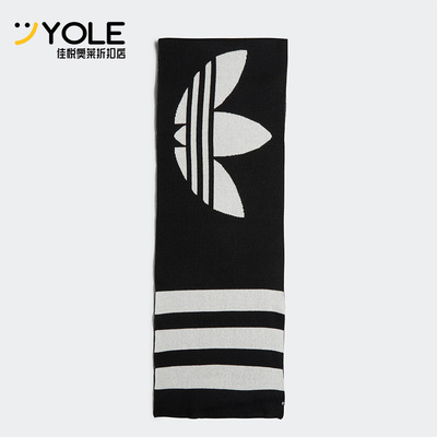 阿迪达斯冬季男女保暖运动围脖