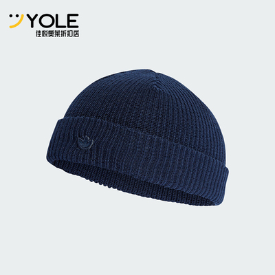 Adidas/阿迪达斯官男女针织帽