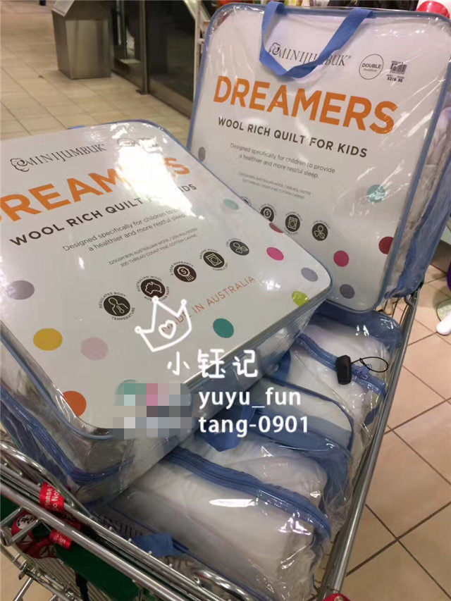 小钰记 澳洲 minijumbuk 儿童被芯 羊毛被 四季被不压身 包邮